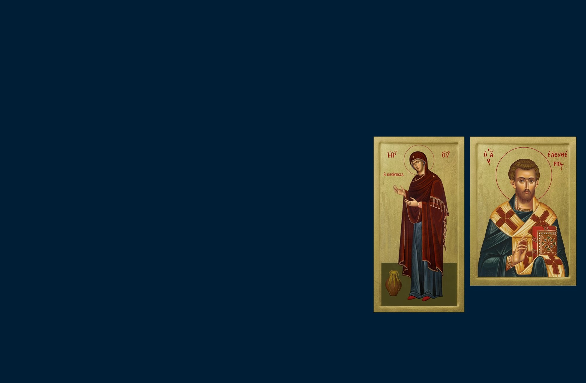 Iconography from Mount Athos – Page 2 – Athonite