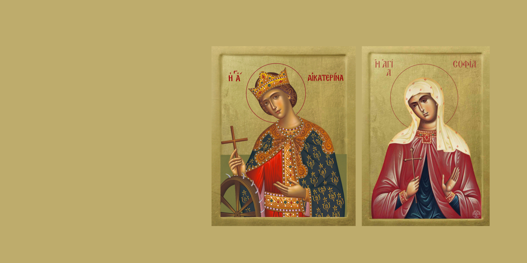 Female Saints – Athonite