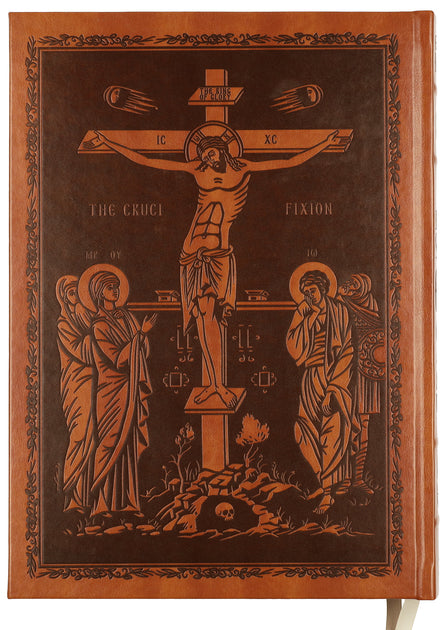 Bilingual Divine and Sacred Gospel (Greek/English) – Athonite