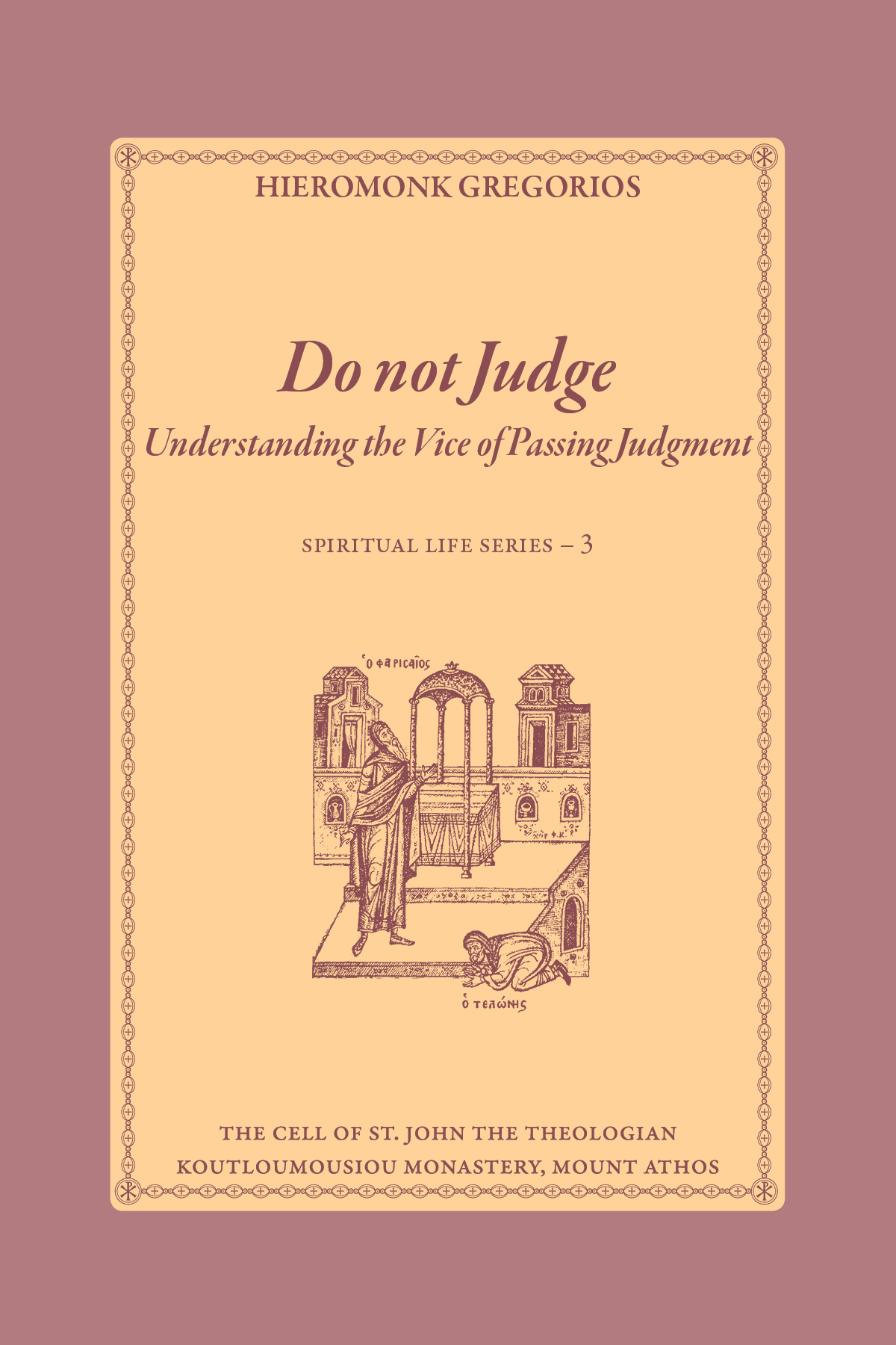 Understanding The Book Of Judges