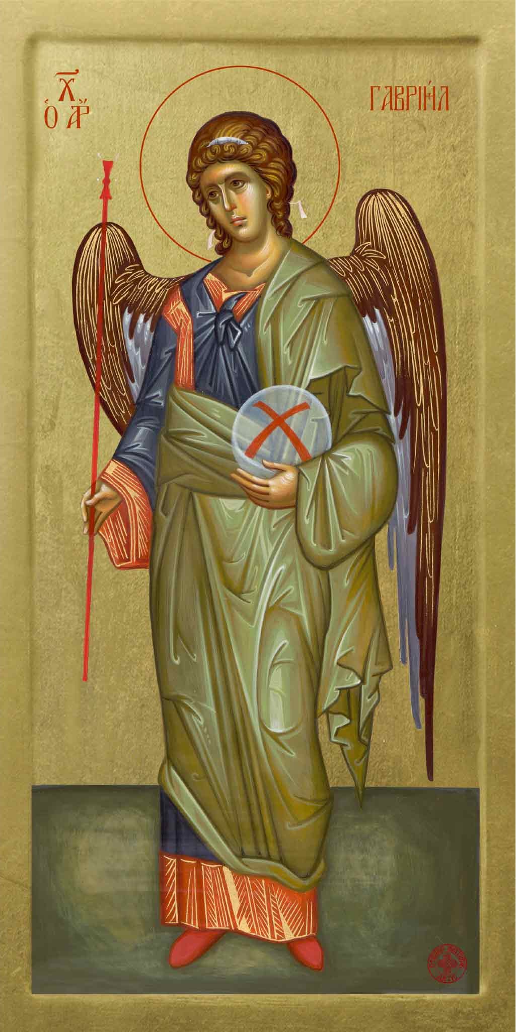 Gabriel The Archangel