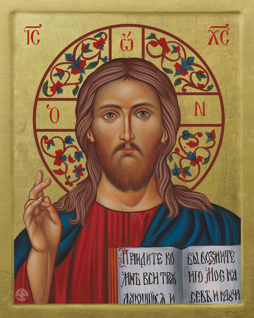 Orthodox Holy Icons - Jesus Christ | Athonite
