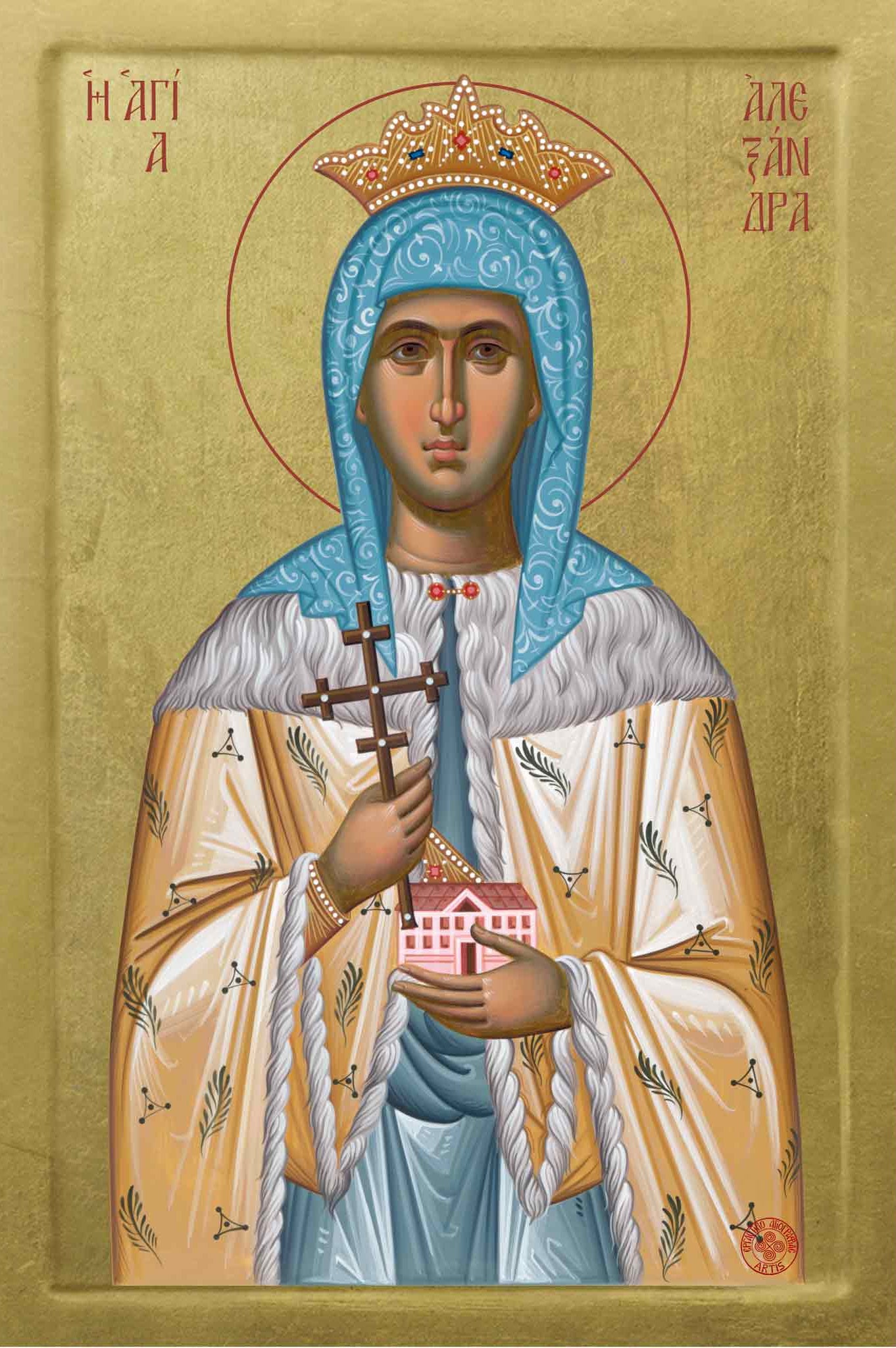 Saint Cecilia Icon