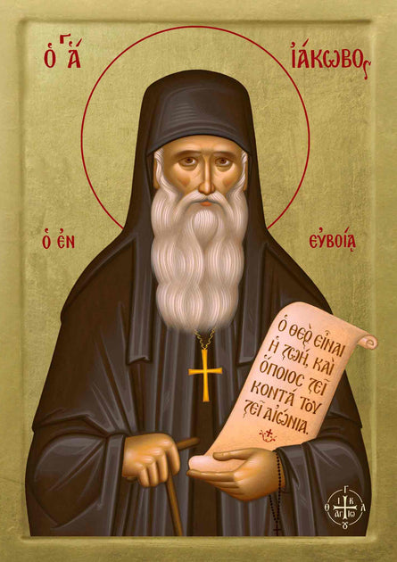 Saint Iakovos Tsalikis of Evia (Elder) – Athonite
