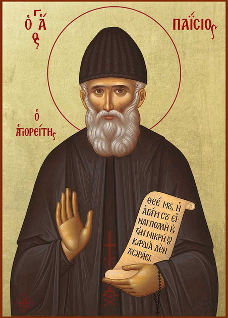 Orthodox Holy Icons - St. Paisios of Mount Athos, Monastic | Athonite