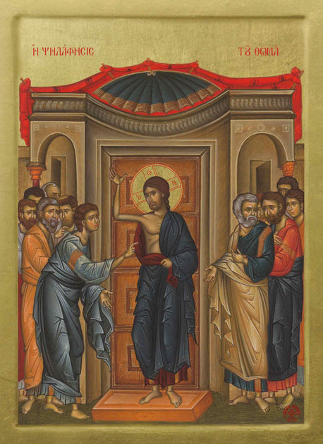 Our Journey Through Great Lent – Athonite