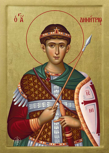 Orthodox Holy Icons - Saint Dimitrios the Soldier | Athonite